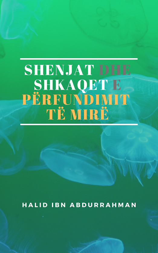 muslimanja e së ardhmes | Literatura Islame