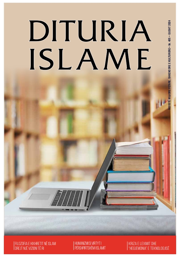 DITURIA ISLAME 405 | Literatura Islame