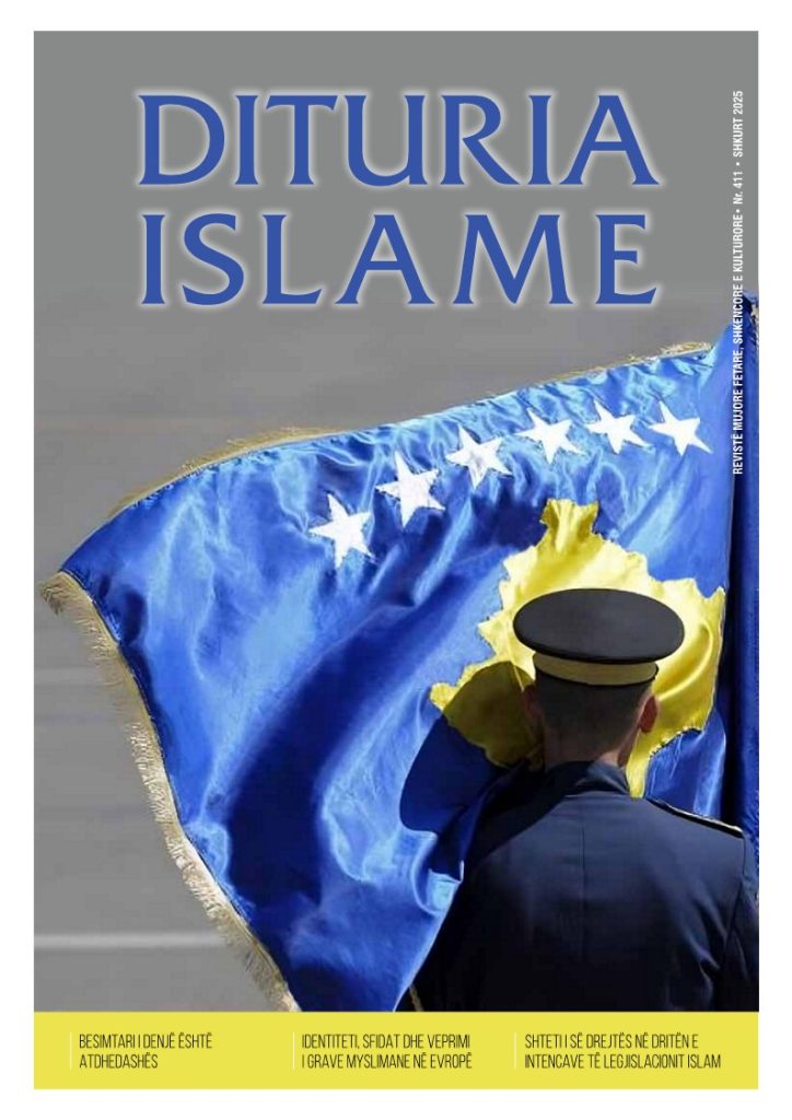 DITURIA ISLAME 411 | Literatura Islame